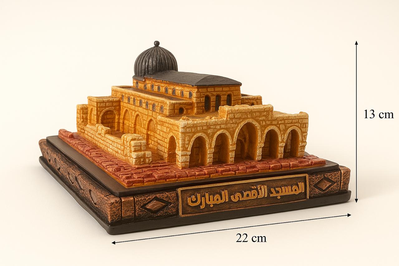 Model of Al-Aqsa Mosque – Virtual Bazaar Jordan